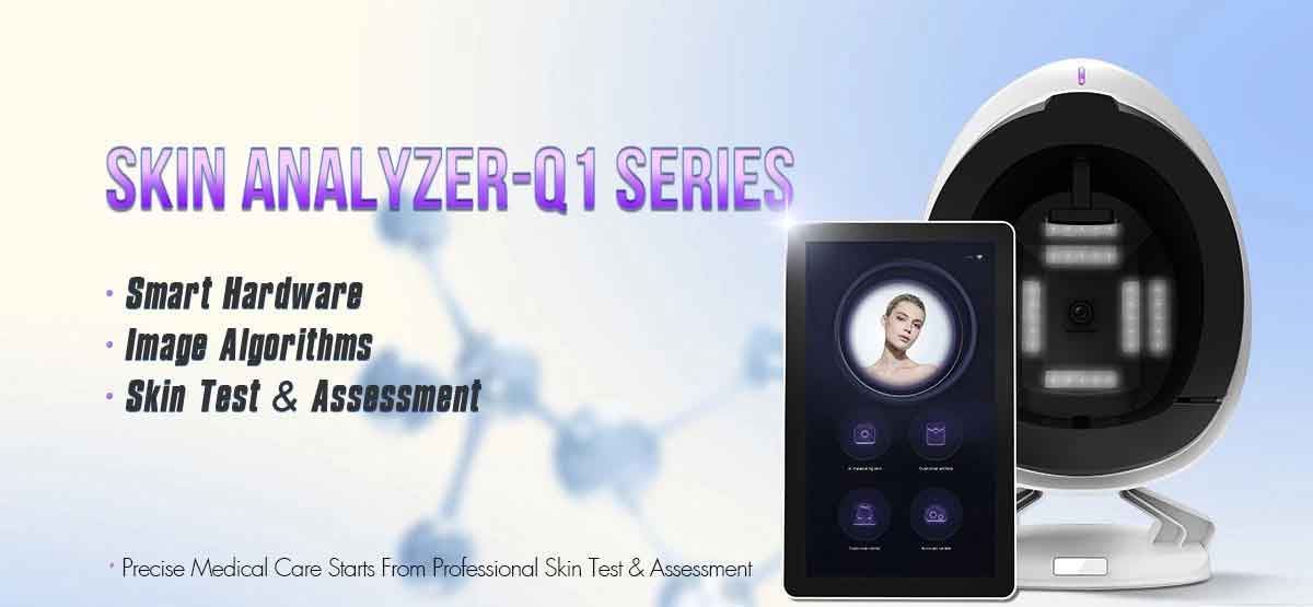 Skin Analysis Machine, Professional Skin Analysis Machine | SANHE